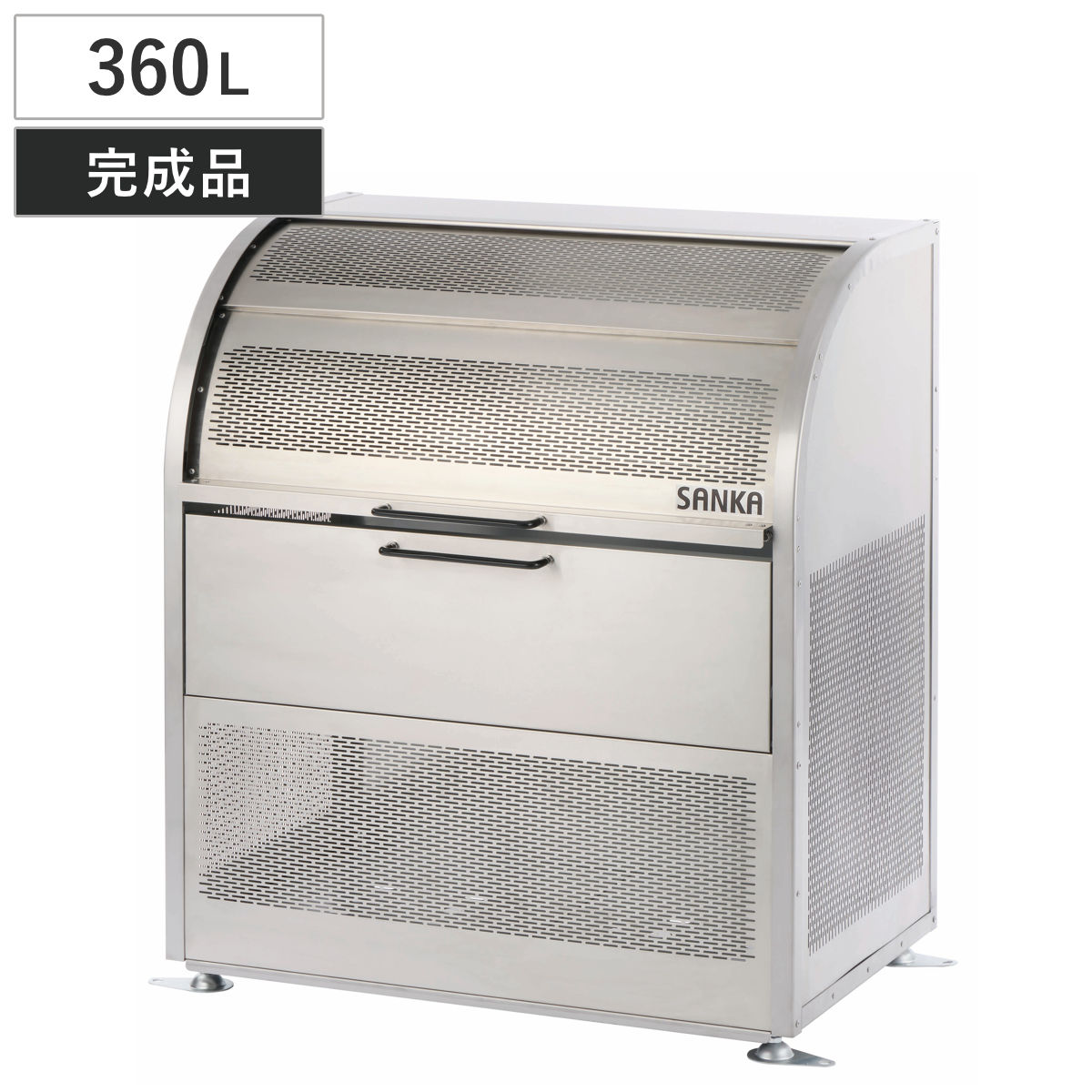 サイズ約 幅90×奥行61.5×高さ105.9（cm）重量約 38kg容量約 360L内容量1台材質本体：ステンレス、高耐食溶融めっき鋼板金具、ネジ：ステンレス、アルミハンドル：ステンレス（SUS304)ハンドルゴム：ポリ塩化ビニルアジャス...