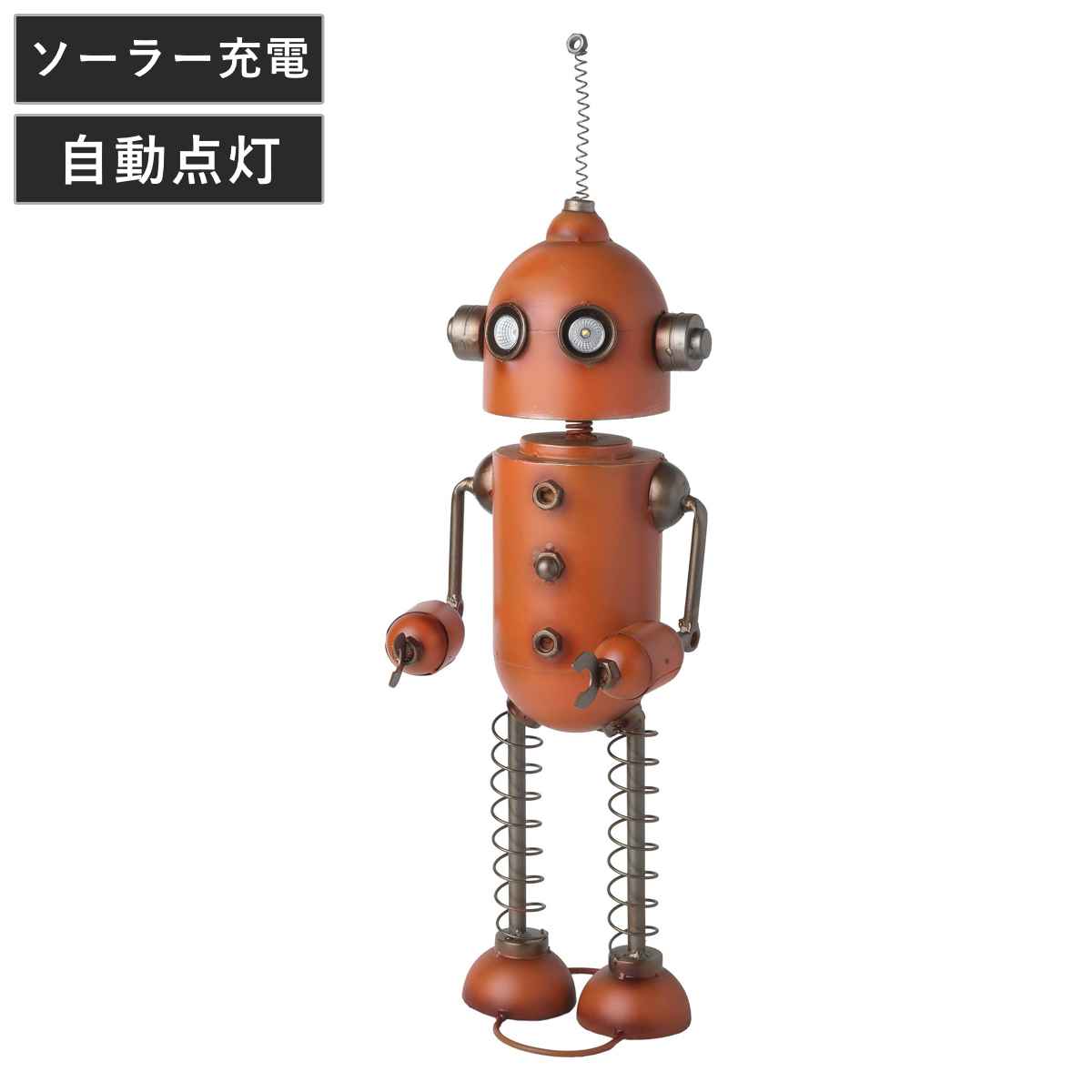 サイズ約 幅20×奥行21×高さ73（cm）内容量1個材質鉄、プラスチック生産国中国製注意事項※商品ページ内には別の商品を含む画像を使用しています区分返品・キャンセル区分（不可）ギフトラッピングページを見る●愛らしいロボットのオーナメントで...