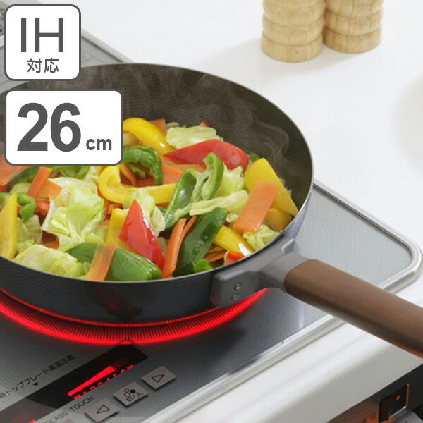 サイズ約 幅46×奥行26.2×高さ10.3（cm）内径：約 26（cm）深さ約5.5（cm）重量約 1.15kg容量満水容量：2.8L内容量1個材質本体：鉄（底厚1.6mm、透明シリコン樹脂塗装）取手：天然木（ブナ材）取付金具：アルミダイ...