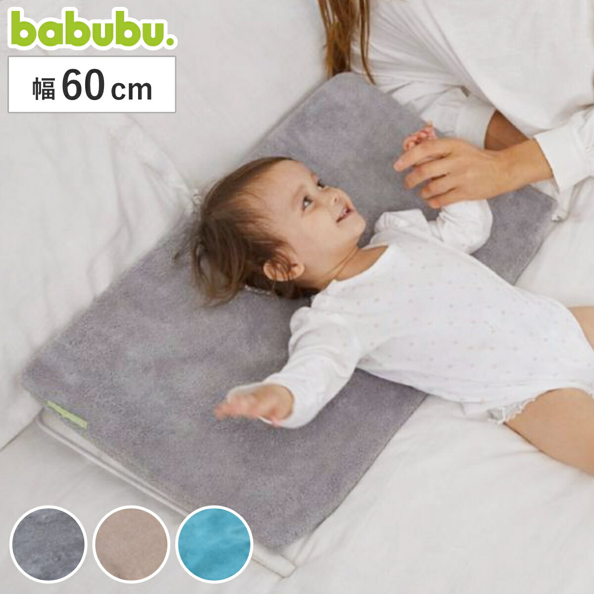 サイズ約 幅61×奥行37×高さ11.8（cm）内容量1個材質本体生地：ポリエステル100％メッシュ生地：ポリエステル100％フレーム：スチール種類ダルグレー、トープ、ターコイズ生産国中国製注意事項※商品ページ内には別の商品を含む画像を使用...