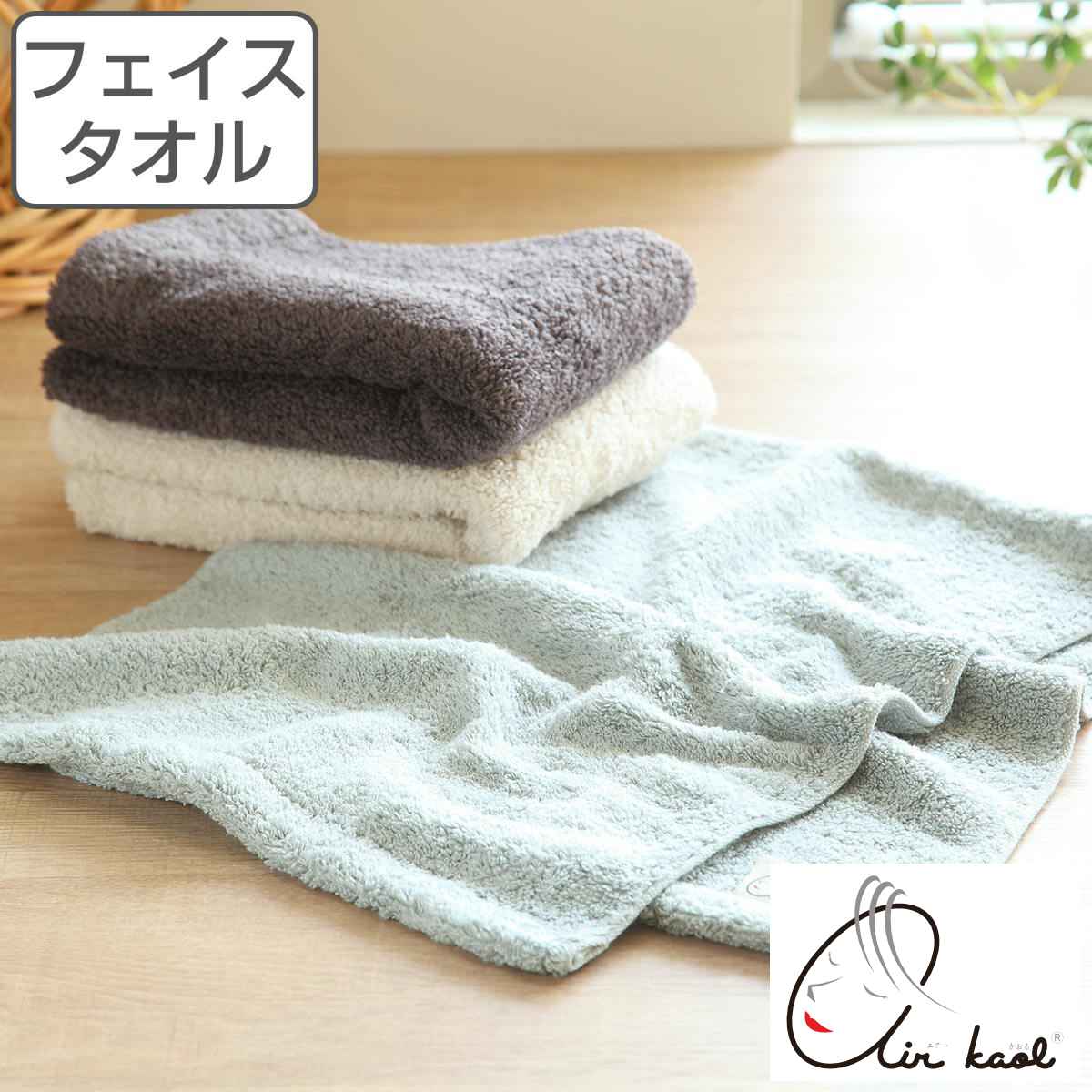 サイズ約 横34×縦85（cm）内容量1枚材質綿100%種類シルバー、グルー、チャコール生産国日本製洗濯洗濯機使用可能備考※洗濯表示をご確認の上お手入れして下さい区分返品・キャンセル区分（小型商品）ギフトラッピングページを見るフェイスタオル...