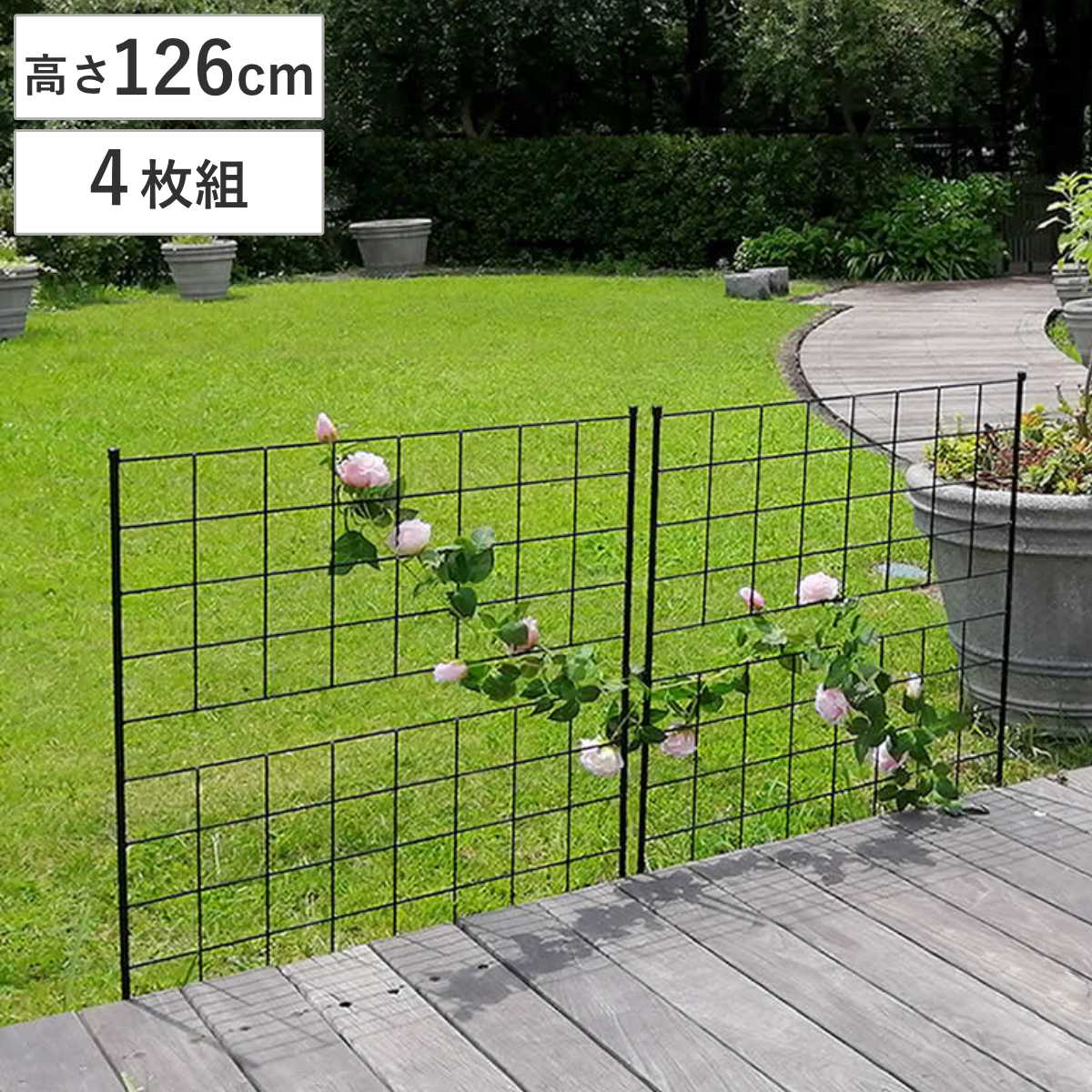 サイズ約 幅88.5×高さ126（cm）厚さ：約 1.3（cm）（1枚あたり）重量約 2.6kg内容量4枚組材質スチール（粉体塗装）組立状態お客様組立品備考※上下分割式なので、使っていない間はコンパクトに収納できます。※基本的に埋め込み部分...