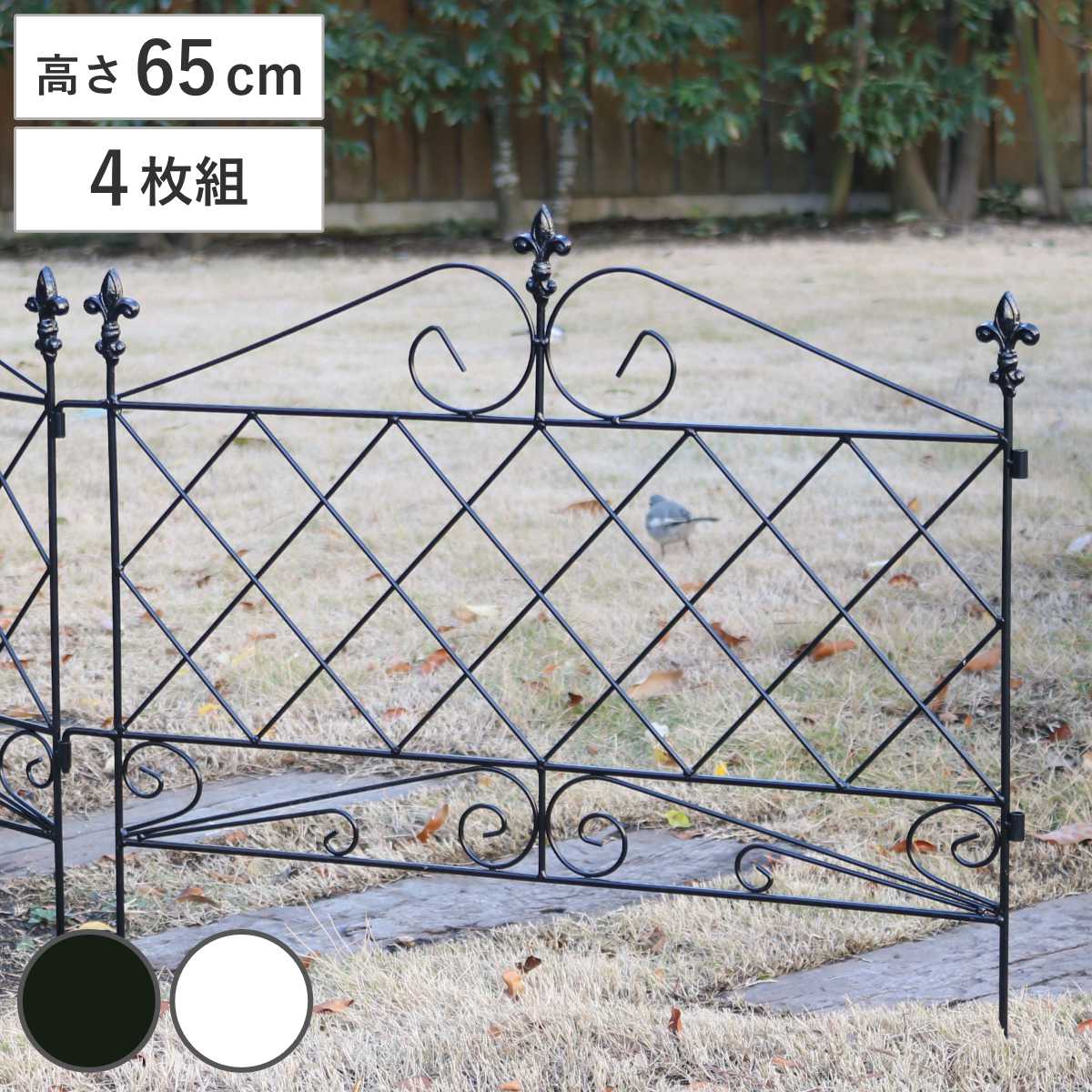 サイズ約 幅72×奥行1.5×高さ65（cm）重量1.6kg（1個あたり）内容量4枚組材質スチール（粉体塗装）種類ブラック、ホワイト組立状態完成品区分返品・キャンセル区分（不可）フェンス アプローチローフェンス 4枚組おすすめポイント直線と...