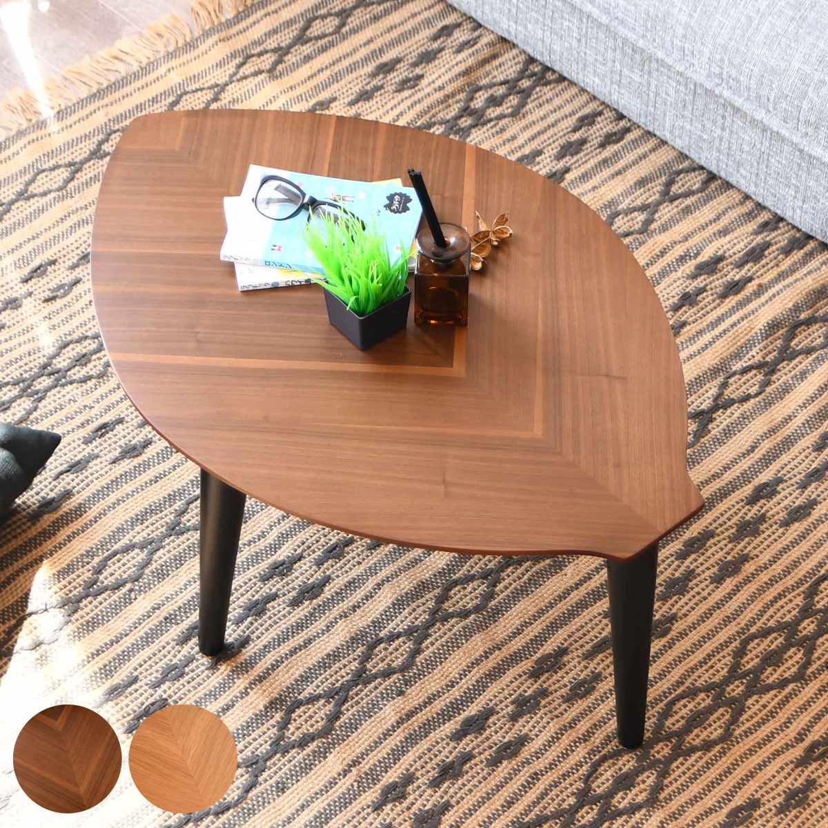 サイズ約 幅90×奥行60×高さ37（cm）折りたたみ時厚さ：11（cm）重量約 6kg内容量1台材質ブラウン：ウォールナット突板、ラバーナチュラル：オーク突板、ラバー種類ブラウン、ナチュラル生産国ベトナム製組立状態完成品注意事項※天然木（...