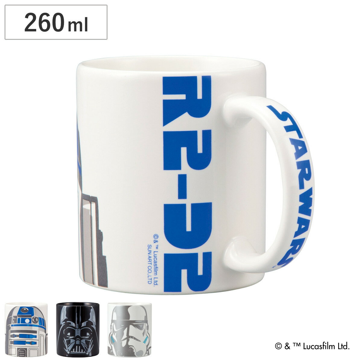 サイズ約 高さ9（cm）直径：約 7.8（cm）容量約 260ml内容量1個材質磁器種類R2D2、ダースベイダー、ストームトルーパー生産国日本製食器洗い乾燥機使用不可電子レンジ使用不可区分返品・キャンセル区分（小型商品）ギフトラッピングペー...