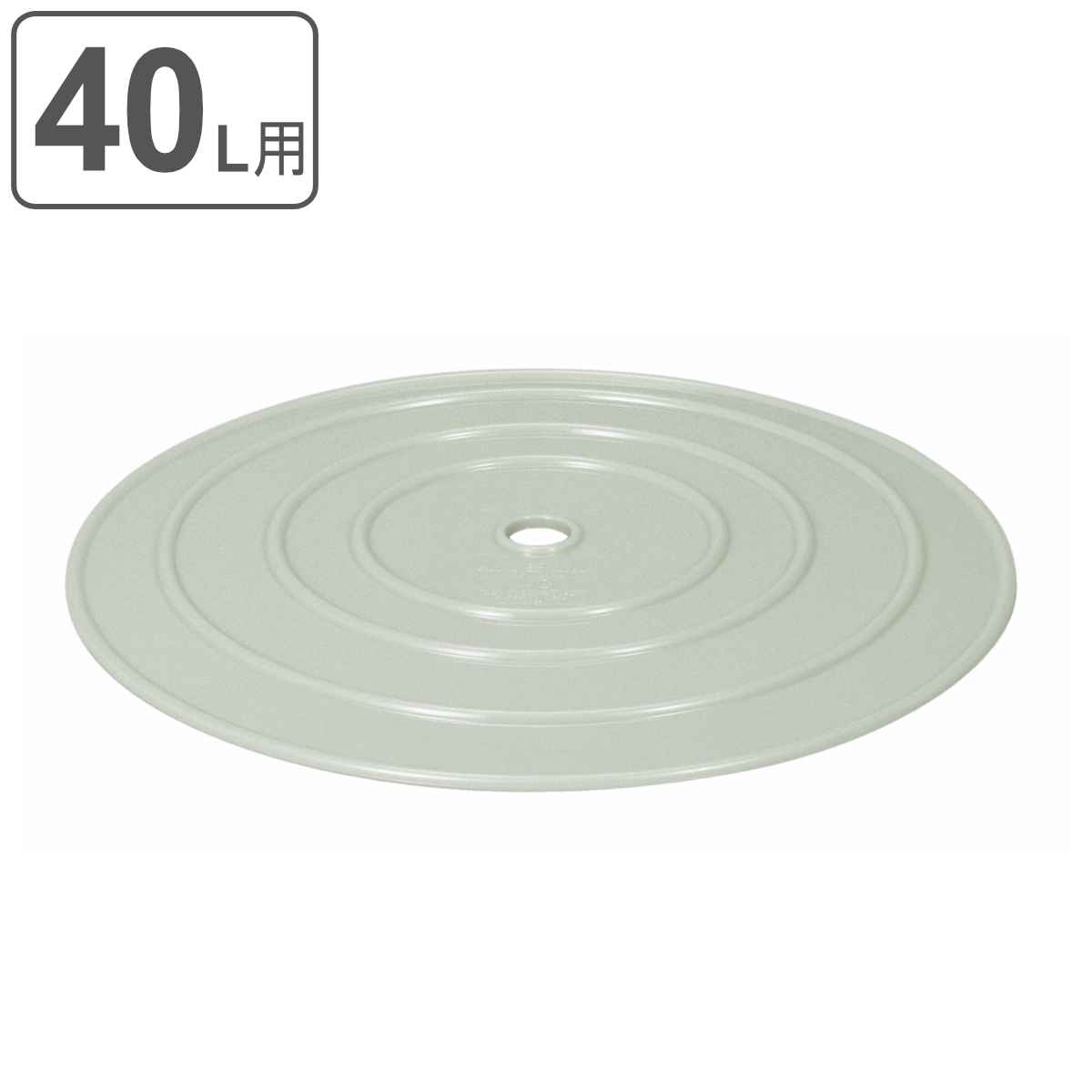 サイズ約 高さ1（cm）直径：約 36（cm）内容量1個材質ポリプロピレン生産国日本製区分返品・キャンセル区分（小型商品）ギフトラッピングページを見る●新輝合成（トンボ）の漬物容器40型用の押し蓋です。●漬物容器に付属している押し蓋が壊れた...