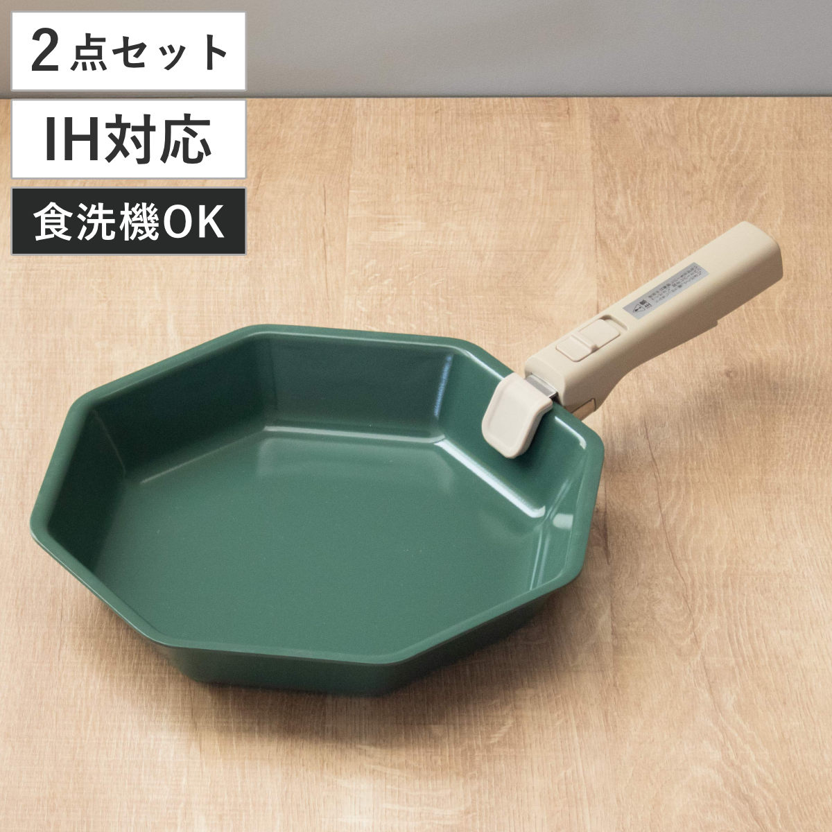 サイズ【フライパン24cm】約 幅25.5×奥行25.5高さ4.5（cm）底厚：約 2.4cm【ハンドル】約 幅3×奥行16.5×高さ3（cm）重量約 440g内容量2点セット（フライパン24cm×1、ハンドル×1）材質フライパン本体：アル...