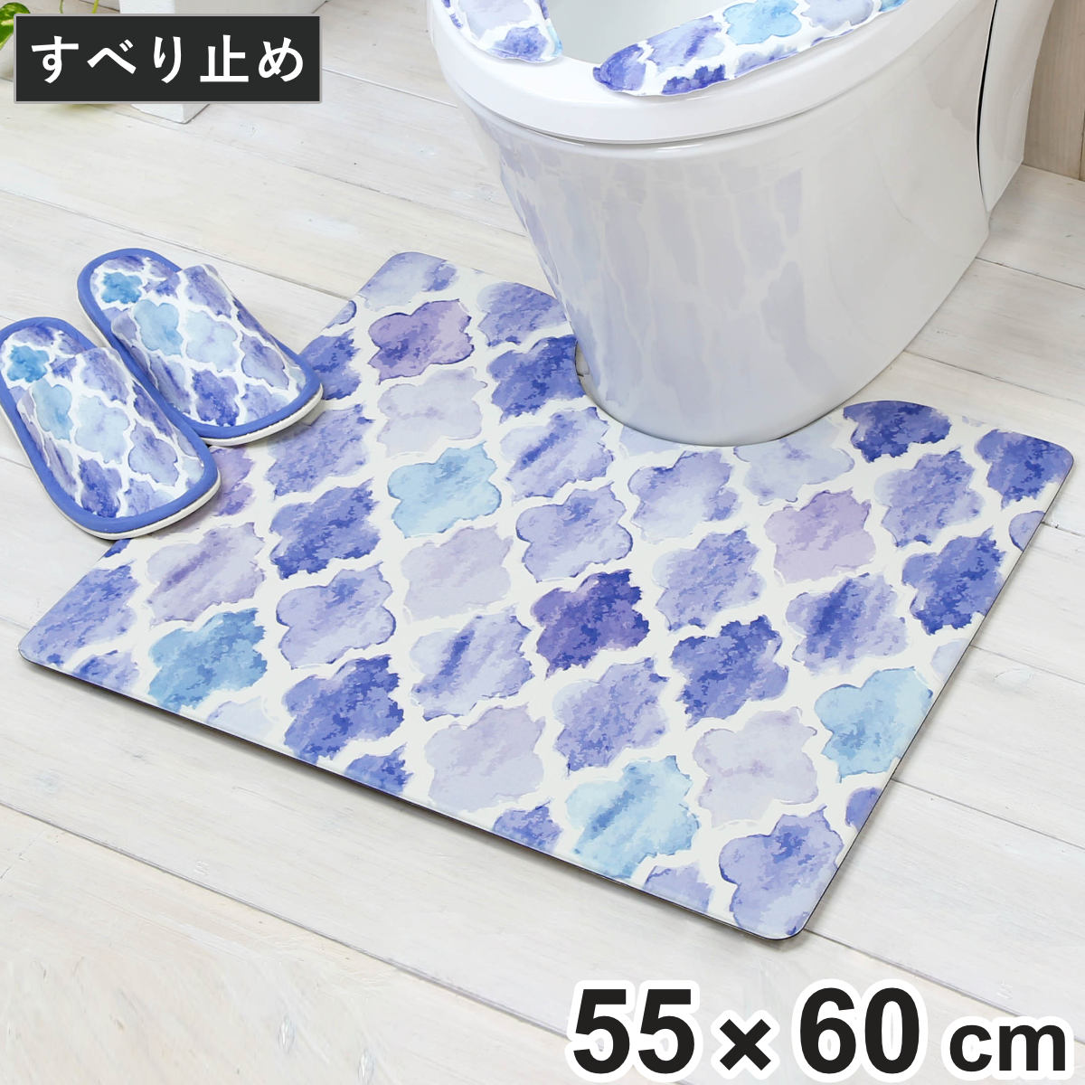 サイズ約 横60×縦55（cm）厚さ：約 0.6（cm）内容量1枚材質塩化ビニル樹脂生産国中国製洗濯不可滑り止め加工あり注意事項※本品は洗濯できません。汚れた場合は固く絞った布で水拭きしてください。※商品ページ内には別の商品を含む画像を使用...