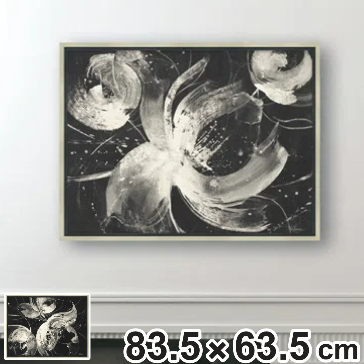 サイズ約 横83.5×縦63.5（cm）重量約 2.4kg内容量1枚付属品：額（吊金具付き）、額吊紐材質樹脂フレーム仕様：絵の表面を特殊ゲル加工種類ボールドダーク2、ボールドダーク3区分返品・キャンセル区分（不可）ギフトラッピングページを見...