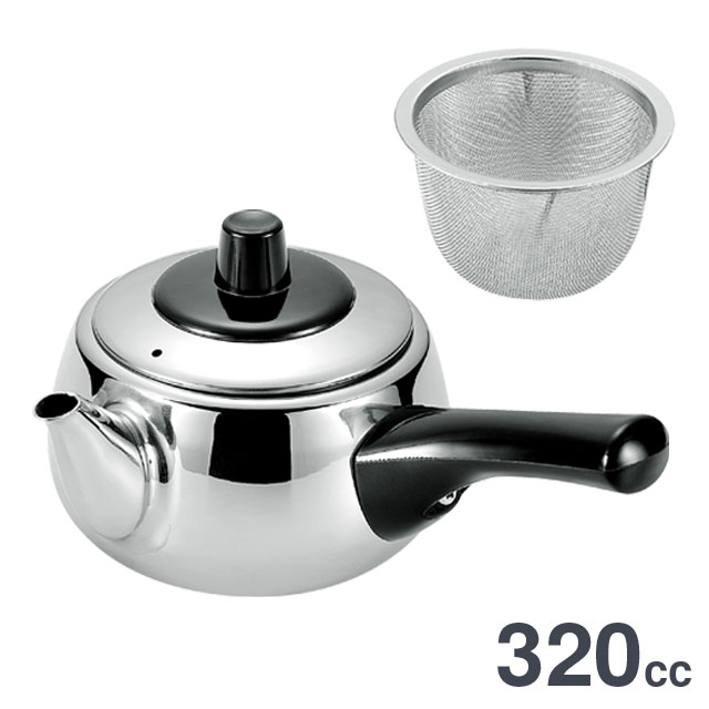 商品名 急須一番 横手急須(小) 茶こしアミ付 320cc 品番 H-2709 商品説明 ステンレス鋼なので丈夫で抜群の耐久力。素朴で飽きない長持ちする急須です。 商品詳細 ■サイズ 約12.5×16.5×8.5cm ■重量 約231g ■...