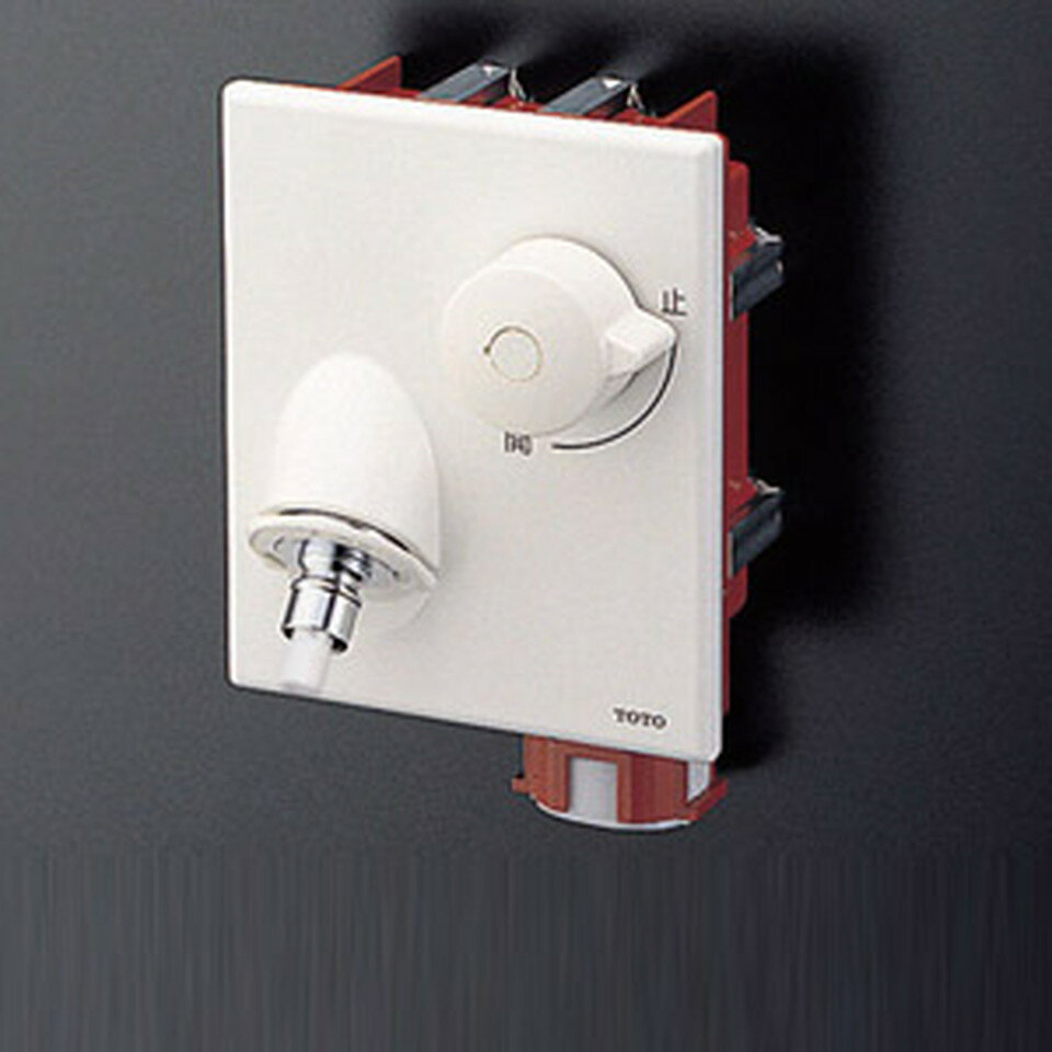 TWAS10AP1A　 緊急止水弁付水栓・ピタットくん（樹脂配管用）　洗濯機用横水栓（埋込・ホース接続※画像はイメージ画像となります。ご注文の際は必ずメーカーHP等で、型番、色、寸法、製品の仕様・規格等お確かめの上ご注文ください。※商品の掲...