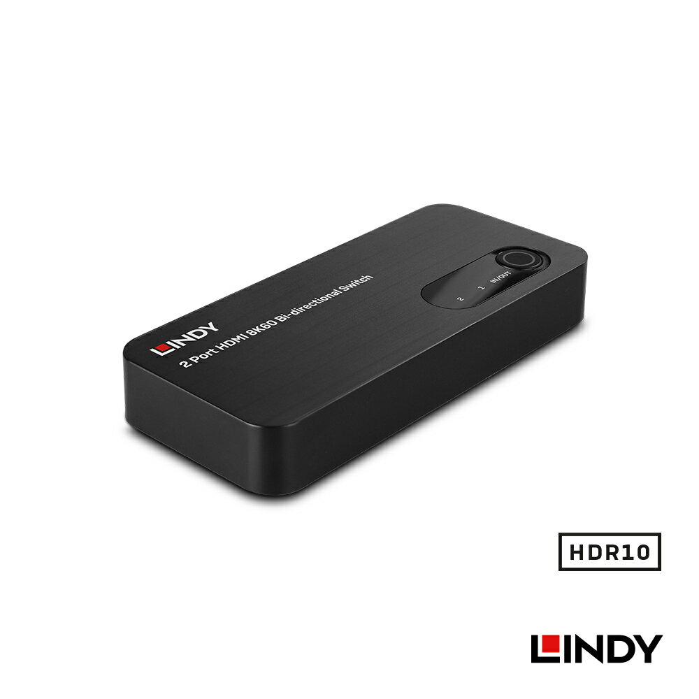 【製品の特長】 ・1台のHDMI2.1対応モニターまたは TV が2 台の HDMI2.1 入力デバイスを切り替えて使用できます ・1台のHDMI 2.1入力デバイスから、2台のHDMI2.1モニターまたはテレビ切り替えをサポート（単一画面...