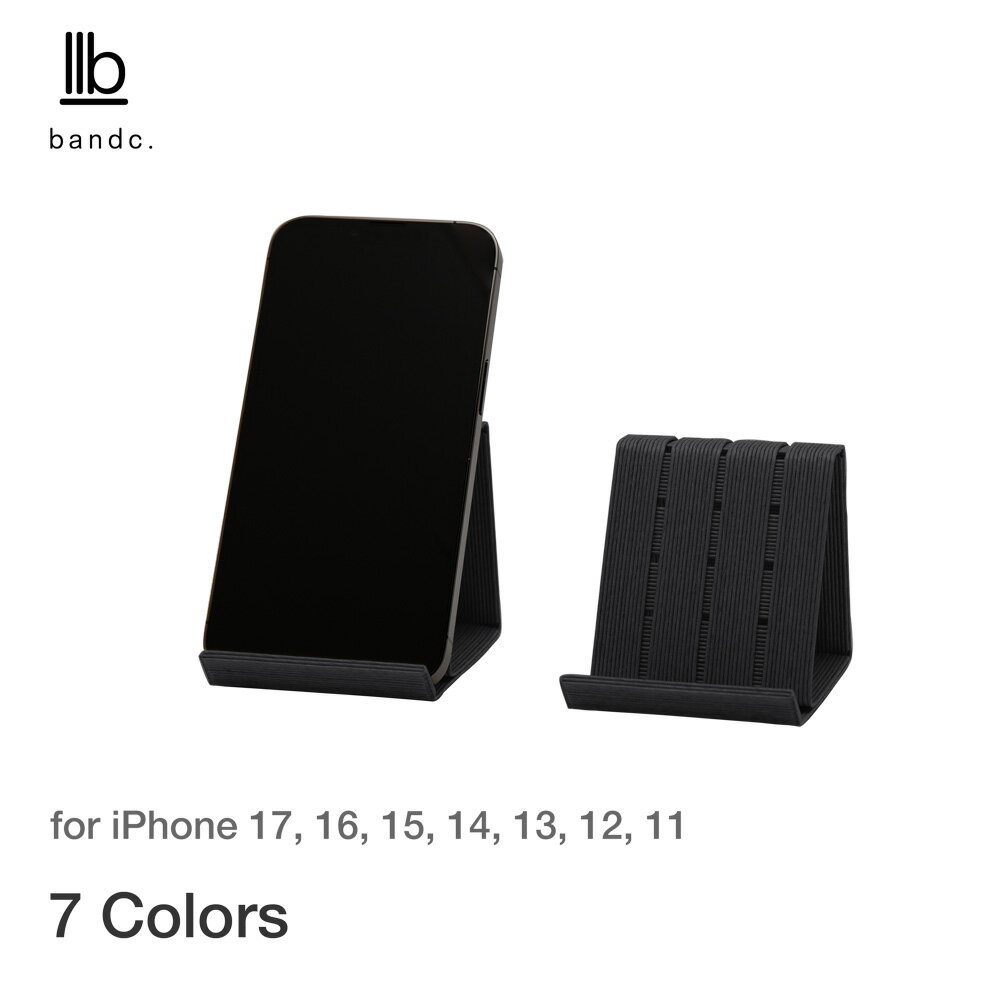 iPhone のサイズに合わせてデザインされたシンプルでモダンなスマホスタンド。全7色。 シンプルなデザインはインテリアに馴染み、触れて感じる心地よさがあります。 以下の iPhone にぴったり合います。 iPhone 17 Pro, i...
