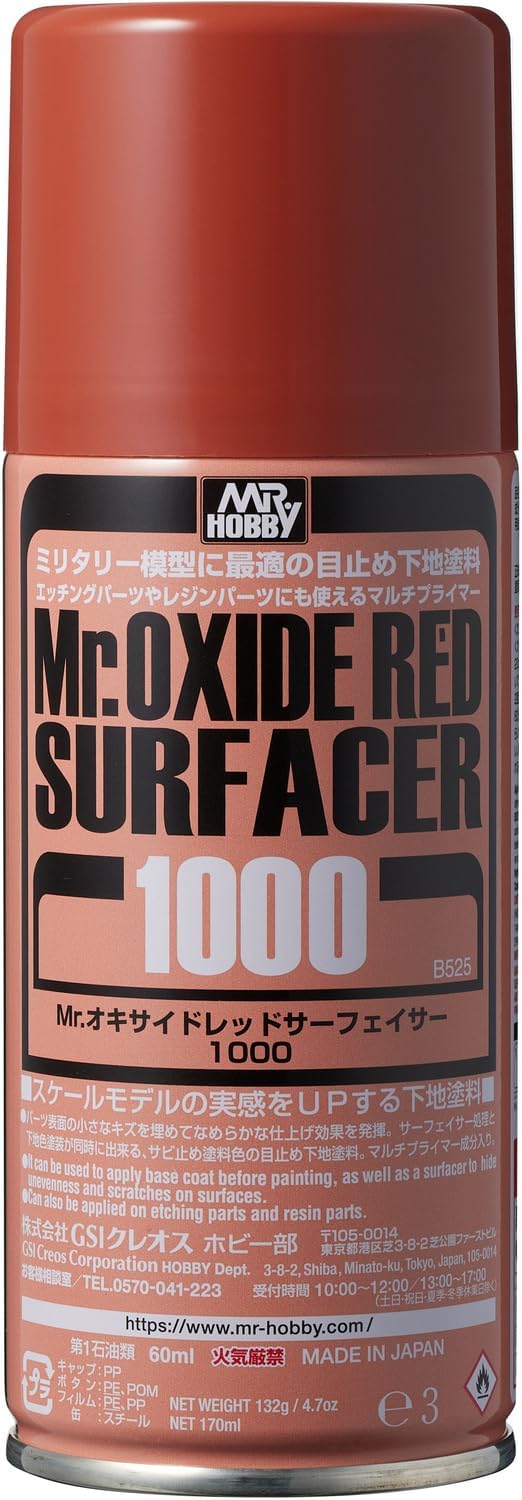 戦車の下地に利用された錆止め色に合わせたプライマー成分入りサーフェイサーです。 下地つくりを一括で行え、短時間で外装の塗装へと移行できます。 プライマー成分入りなので、メタルパーツやエッチングなどの金属製パーツにもそのまま使用できます。