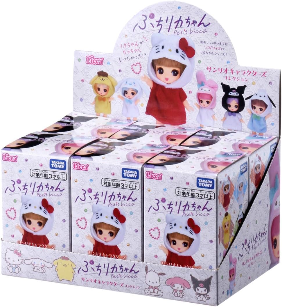 リカちゃんがちっちゃくなっちゃった！？ ぷちサイズのリカちゃんシリーズ「ぷちリカちゃん」よりサンリオキャラクターズコレクションが登場！ 集めて、飾って、持ち歩いて、さまざまな楽しみ方ができる「ぷちリカちゃん」 どの子が出るかは、開封してから...