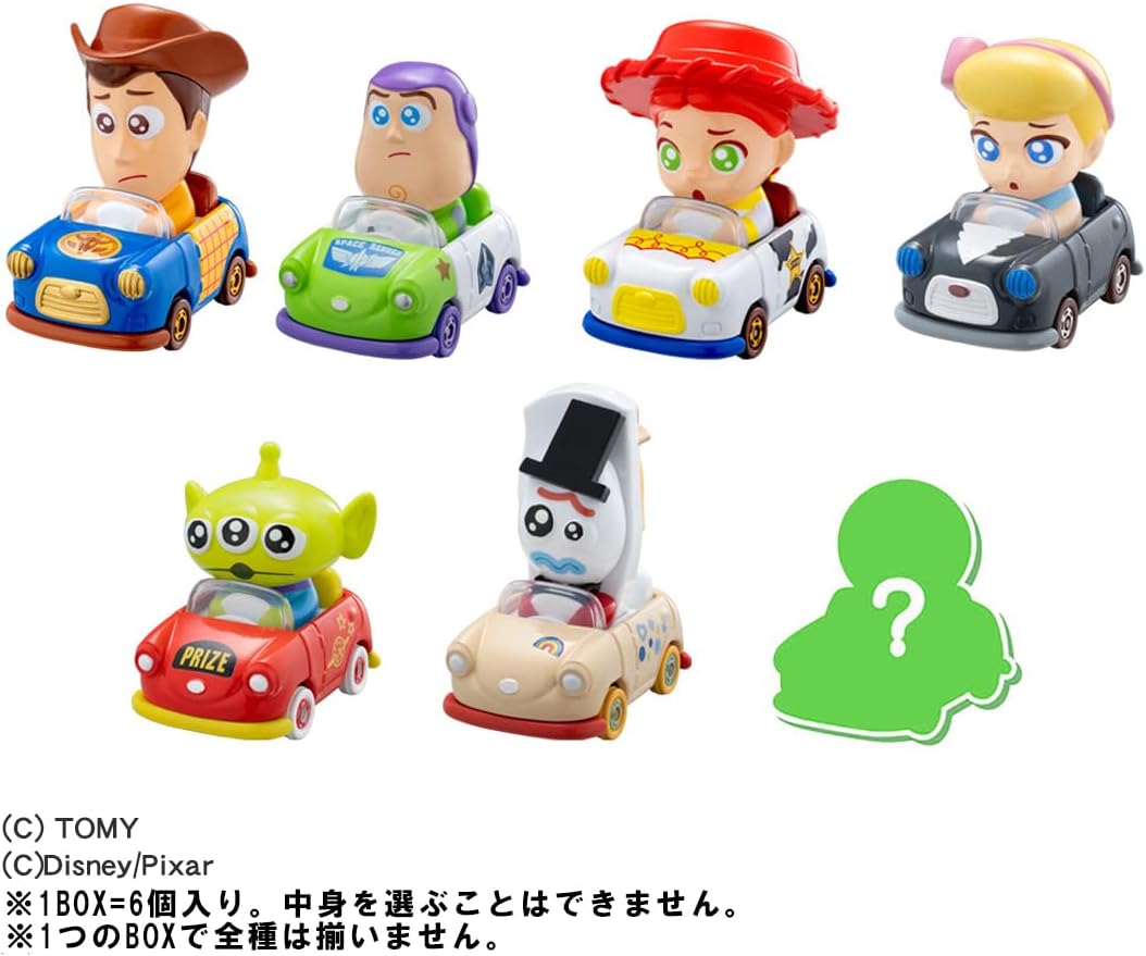 トミカをキュンキュン！チューンアップ！ 本格的ダイキャストボディにキャラクターが乗車してかわいくチューンアップされたシリーズ 「TOMICA TUNES」に「トイ・ストーリー」のキャラクターが登場！ 思わず目を引くしょんぼりした表情がポイン...