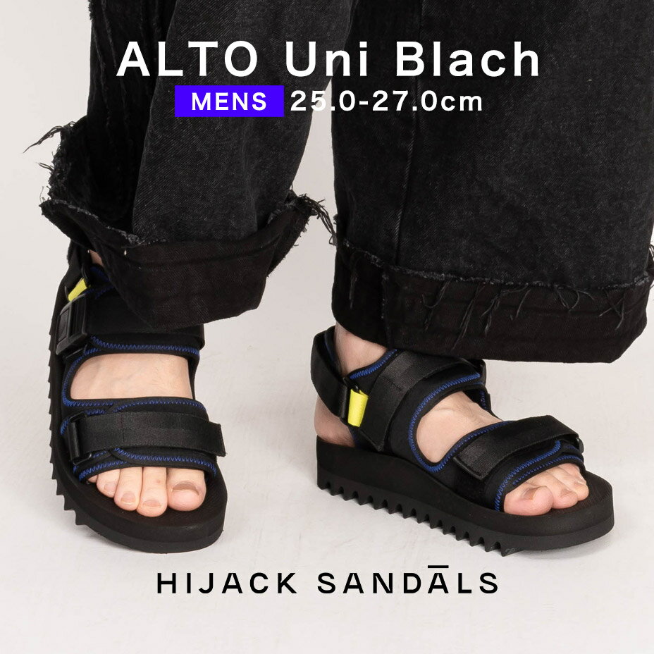 alto-uniblach_thum2.jpg alto-uniblach_thum2.jpg