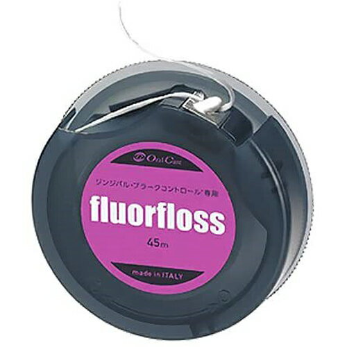 広告文責・販売事業者名:株式会社ビューティーサイエンスTEL 050-5536-7827・・・・・　商　品　詳　細　・・・・・ 商品名 オーラルケア フロアフロス 45m × 1 内容量 45m×1 商品詳細 歯と歯の間のプラークをごっそり...