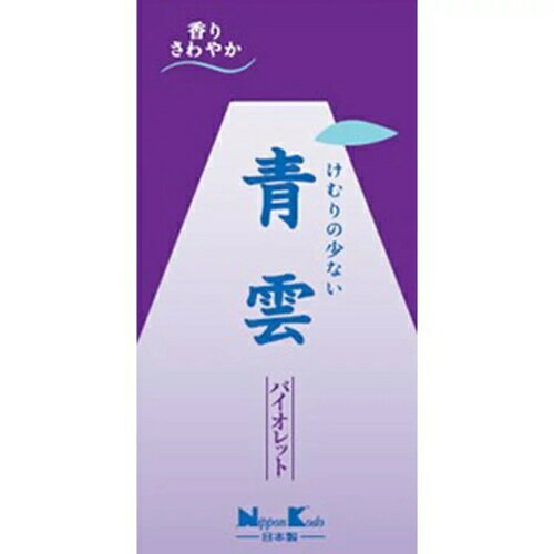 広告文責・販売事業者名:株式会社ビューティーサイエンスTEL 050-5536-7827・・・・・　商　品　詳　細　・・・・・ 商品名 日本香堂 青雲バイオレット バラ詰 約125g 内容量 約125g 商品詳細 けむりが少なく、香りさわや...