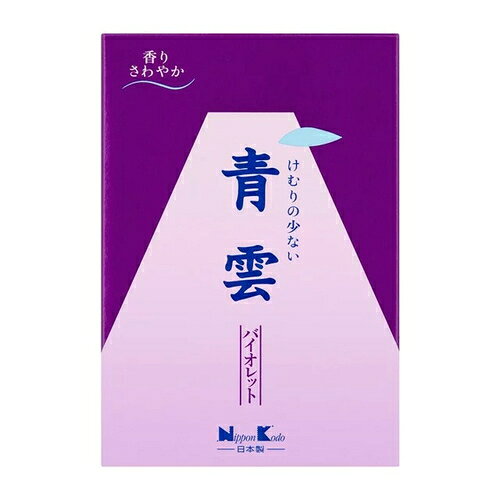 広告文責・販売事業者名:株式会社ビューティーサイエンスTEL 050-5536-7827・・・・・　商　品　詳　細　・・・・・ 商品名 日本香堂 青雲バイオレット 徳用大型バラ詰 約275g 内容量 約275g 商品詳細 ●&ldquo;富...