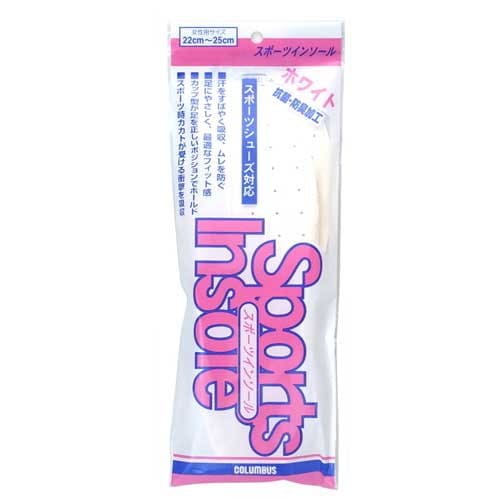 広告文責・販売事業者名:株式会社ビューティーサイエンスTEL 050-5536-7827・・・・・　商　品　詳　細　・・・・・ 商品名 コロンブス スポーツインソールレディース シロ 内容量 1足組 商品詳細 汗をすばやく吸収しムレを防ぎま...