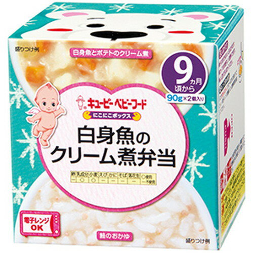 広告文責・販売事業者名:株式会社ビューティーサイエンスTEL 050-5536-7827・・・・・　商　品　詳　細　・・・・・ 商品名 キユーピー NR97 にこにこボックス 白身魚のクリーム煮弁当 90g×2個入 内容量 90g×2個 商...