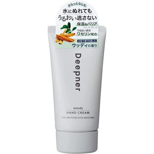 広告文責・販売事業者名:株式会社ビューティーサイエンスTEL 050-5536-7827・・・・・　商　品　詳　細　・・・・・ 商品名 メンターム ディープナーハンド ウッディ 40g 内容量 40g 商品詳細 ●バリア効果で水にぬれてもう...