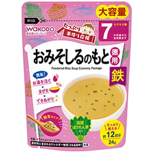 広告文責・販売事業者名:株式会社ビューティーサイエンスTEL 050-5536-7827・・・・・　商　品　詳　細　・・・・・ 商品名 手作リ応援 おみそしるのもと 徳用 7ヶ月頃から 24g 内容量 24g 商品詳細 ●離乳食作りに欠かせ...