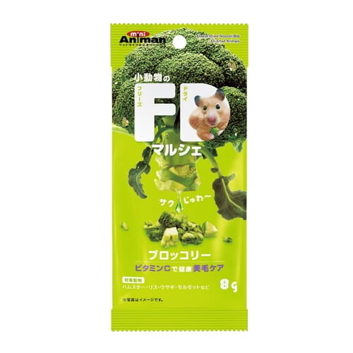 広告文責・販売事業者名:株式会社ビューティーサイエンスTEL 050-5536-7827・・・・・　商　品　詳　細　・・・・・ 商品名 小動物のFDマルシェ ブロッコリー 内容量 8g 商品説明 サクッとした食感！旨みがじゅわ～！ブロッコリ...