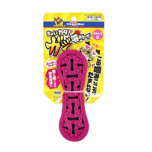 広告文責・販売事業者名:株式会社ビューティーサイエンスTEL 050-5536-7827・・・・・　商　品　詳　細　・・・・・ 商品名 ちょいカタ!ガジ噛みトイ スティック S 内容量 1個 商品説明 ・やわらかいおもちゃじゃ物足りないワン...