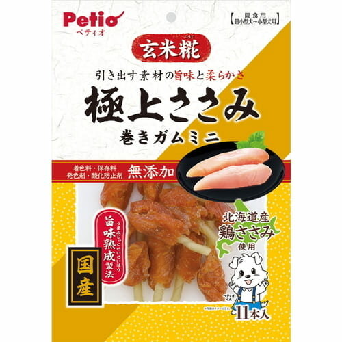 広告文責・販売事業者名:株式会社ビューティーサイエンスTEL 050-5536-7827・・・・・　商　品　詳　細　・・・・・ 商品名 極上ささみ 巻きガムミニ入 内容量 11本 商品説明 鶏ささみを玄米糀に漬け込んで、旨味を引き出して濃縮...