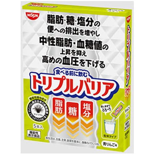広告文責・販売事業者名:株式会社ビューティーサイエンスTEL 050-5536-7827商品名 トリプルバリア 青りんご味 5本入 機能性表示食品 内容量 5本 原材料 機能性関与成分：サイリウム種皮由来の食物繊維 サイリウム種皮粉末(国内...