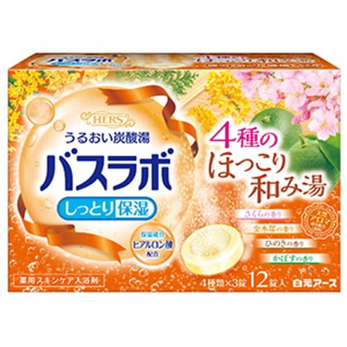 広告文責・販売事業者名:株式会社ビューティーサイエンスTEL 050-5536-7827商品名 HERSバスラボ 4種のほっこり和み湯 12錠入 医薬部外品 内容量 12錠 商品詳細 ■なめらかな泡が湯面にただよい、お湯にとけてすべすべな肌...