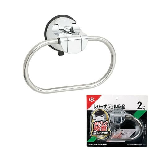 広告文責・販売事業者名:株式会社ビューティーサイエンスTEL 050-5536-7827商品名 レック レバー式ジェル吸盤タイプ タオルリング 商品詳細 ●さびにくく丈夫なステンレスパイプです。 【◎取り付けられる場所】 光沢面、微細なザラ...