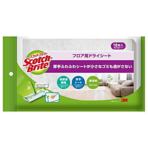 商品名 スコッチ・ブライト フロア用ドライシート18枚 内容量 18枚 材質 ポリエステル、ポリプロピレン サイズ フローリング(木質系床材)、ビニール床、畳、電化製品、家具、戸棚、壁、天井等 用途 約210mm×300mm(シート1枚あた...