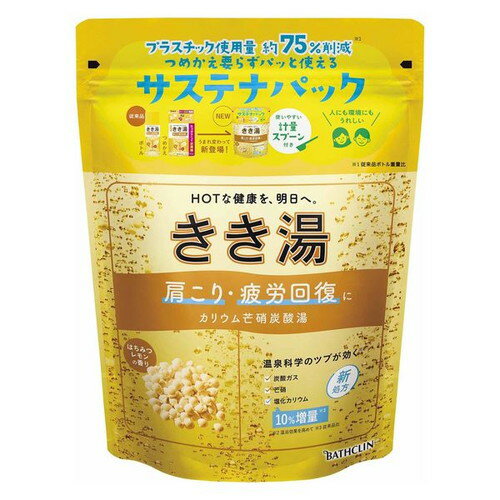 商品名 バスクリン きき湯 カリウム芒硝炭酸湯 360g 医薬部外品 内容量 360g 商品詳細 ●ボトル・つめかえ用から、環境配慮型の「サステナパック」へ変更。 ●肩こり・疲労回復に ●はちみつレモンの香り ●レモン色の湯(透明タイプ) ...
