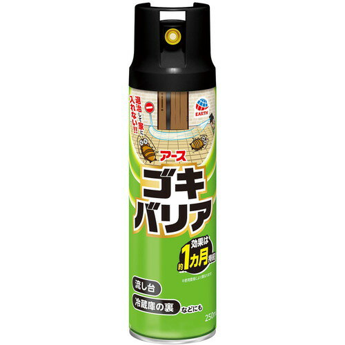 商品名 ゴキバリア 250mL 防除用医薬部外品 内容量 250mL 商品説明 ●ゴキブリを駆除して侵入させない！●ゴキブリの通り道や、潜んでいそうな場所にスプレーしておくだけで、ゴキブリをまちぶせて駆除し、見かけなくなる！●ゴキブリに直接...