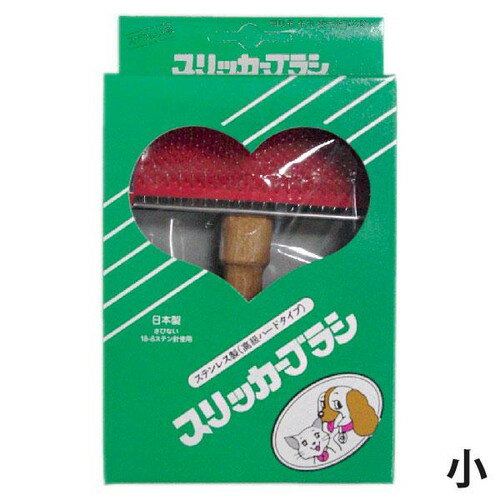 商品名 岡野製作所 ONS 高級ハードスリッカー S 商品説明 小/ハードタイプ 材質 ステンレス・天然木 備考 ※パッケージデザイン等は予告なく変更されることがあります。 ※メーカー都合により商品のリニューアル・変更及び原産国の変更がある...