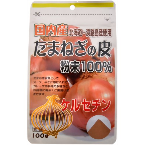 商品名 国産たまねぎ皮粉末 100% 内容量 100g 原材料 たまねぎの外皮(国産) 栄養成分 【100gあたり】 エネルギー・・・248.1kcaL たんぱく質・・・7.0g 脂質・・・1.7g 糖質・・・23.2g 食物繊維・・・62...