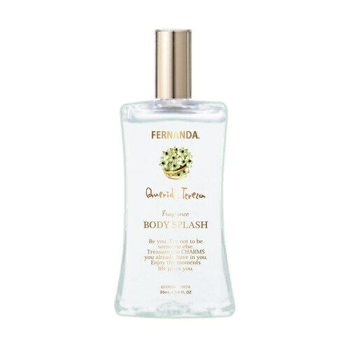 商品名 FERNANDA ボディスプラッシュ 95mL 内容量 95mL 成分 エタノール、水、ポリソルベート80、香料、ヒアルロン酸Na、加水分解コラーゲン、カキタンニン、メトキシケイヒ酸エチルヘキシル、t-ブチルメトキシジベンゾイルメタ...