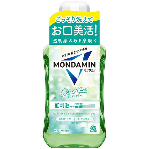 商品名 アース モンダミン クリアミント 600mL 内容量 600mL 商品説明 ●透明感のある息が続く、お口美活のための洗口液です。●お口のトラブルの原因となるよごれを洗い流します。●心地よいクリアミントの香味です。●低刺激タイプ(刺激...