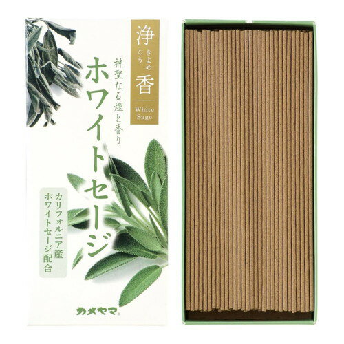 商品名 カメヤマ 浄香 きよめこう ホワイトセージ 70g 内容量 約70g(約174本) 商品説明 ●古くはカリフォルニアのネイティブアメリカンに始まり「けがれを祓う」「場の空気を浄化する」として、儀式や空間浄化に使われてきたホワイトセー...