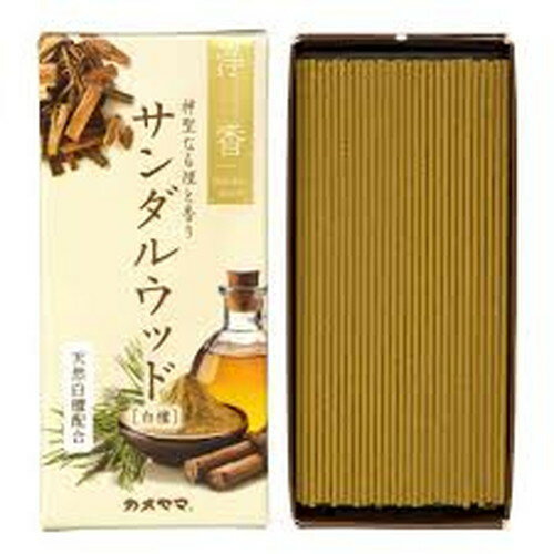 商品名 カメヤマ 浄香 きよめこう サンダルウッド 70g 内容量 約70g(約180本) 商品説明 ●古来より浄めの香りとして親しまれてきた「サンダルウッド(白檀)」は、宗教儀式だけでなく、暝想やヨガで心と空間を整える目的として用いられる...