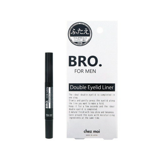 商品名 BRO.FOR MEN Double Eyelid Liner (ダブルアイリッドライナー) 原材料 エタノール、(アクリル酸アルキル/ジアセトンアクリルアミド)コポリマーAMP、水、BG、ヒアルロン酸Na、水溶性コラーゲン、プラセ...