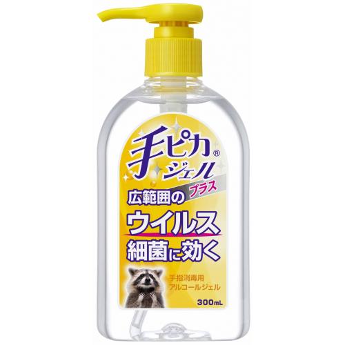 商品名 手ピカジェルプラス 300mL 指定医薬部外品 内容量 300mL 効能・効果 手指・皮膚の洗浄・消毒 成分 エタノール(C2H6O)76.9～81.4vol%を含有します。添加物：リン酸、グリセリン、アラントイン、ミリスチン酸イソ...