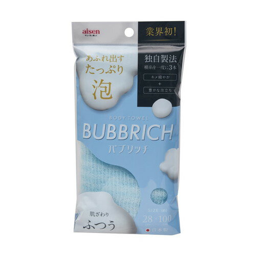 商品名 アイセン バブリッチ ふつう ブルー 内容量 1枚 商品説明 ●適度なシャリ感で気持ちよく洗えます。※メーカーの都合により、パッケージ・仕様等は予告なく変更になる場合がございます。 サイズ W130×D25×H260mm 材質 ナイ...