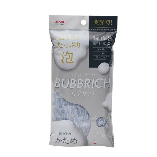 商品名 アイセン バブリッチ かため 内容量 1枚 商品説明 ●心地よい刺激でシャキッと洗えます。※メーカーの都合により、パッケージ・仕様等は予告なく変更になる場合がございます。 サイズ W130×D25×H260mm 材質 ナイロン100...