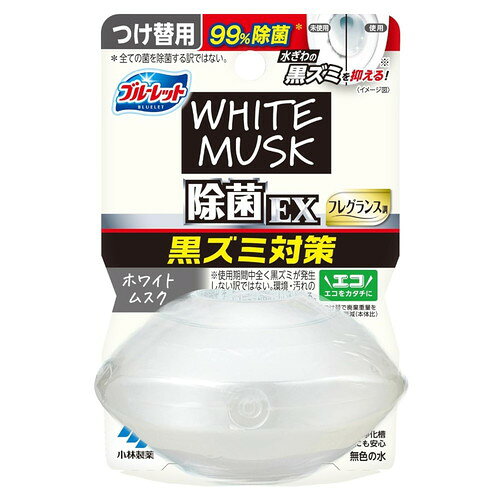 商品名 小林製薬 液体ブルーレット おくだけ除菌E× フレグランス ホワイトムスク つけ替 67mL 内容量 67mL 商品説明 ●ホワイトムスクの香りで、除菌※ができるブルーレット。●除菌率99%※で、水ぎわの黒ズミの発生を抑え※、お掃除...