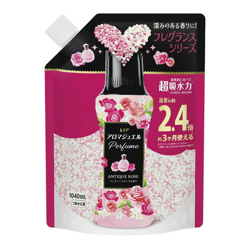 商品名 P&G レノアアロマジュエル アンティークローズ&フローラルの香り つめかえ用 特大サイズ 1040mL 内容量 1040mL 商品説明 ●深みのある香りに！フレグランスシリーズ柔軟剤と比べて、超吸水力&香り長続き2色の香水ビーズ。...