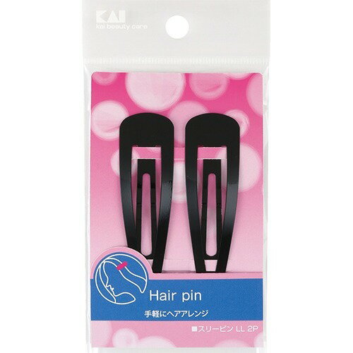 商品名 スリーピンLL ブラック HL0143 2コ入 商品詳細 2コ入65*120*8※手軽にヘアアレンジ 商品説明 ●髪のおしゃれに欠かせないヘアピン●色々組み合わせてたくさんつけてもおしゃれです。●「パッチン」と手軽にご使用になれます...